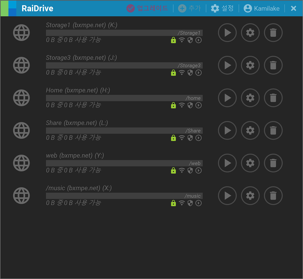 Drive is inaccessible - WebDAV - RaiDrive Forum