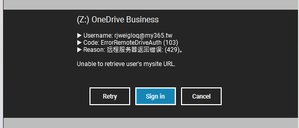 errorRemoteDriveAuth why？ - Function - RaiDrive Forum